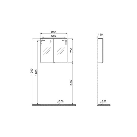 Euromart - VitrA Classic Mirror with Cabinet 80cm - Bright White #351586