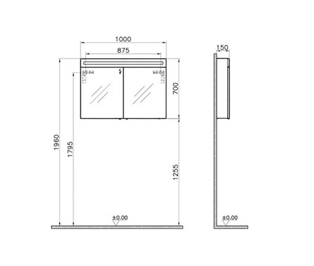 Euromart - VitrA Elite 100 cm Koyu Meşe Dolaplı Ayna