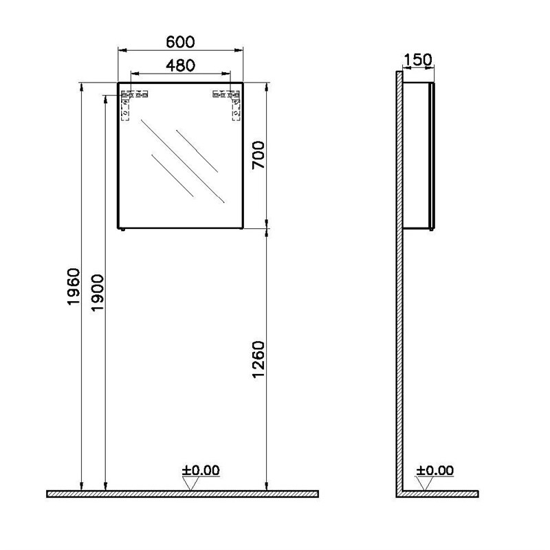 Euromart - VitrA Classic 60 cm Parlak Beyaz Dolaplı Sağ Ayna