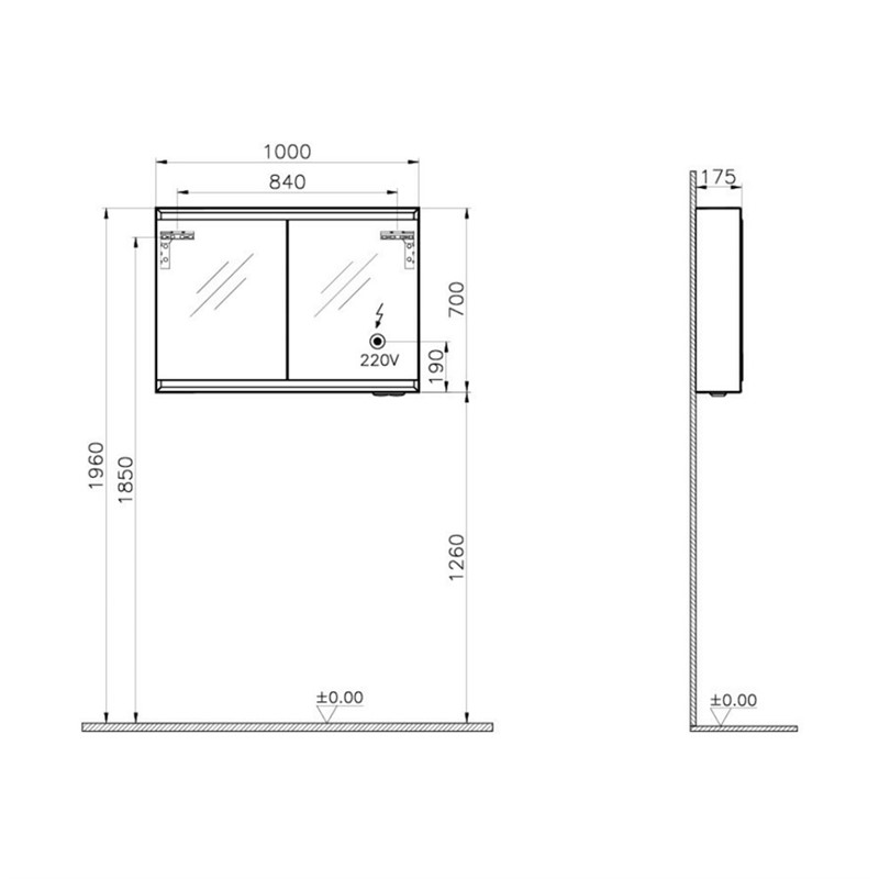 Euromart - VitrA Frame 100 cm Mat Soft Beyaz Ledli Dolaplı Ayna
