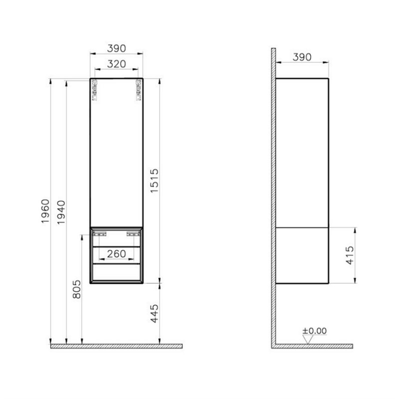 Euromart - VitrA Frame Bathroom Cabinet 40 cm - #338880