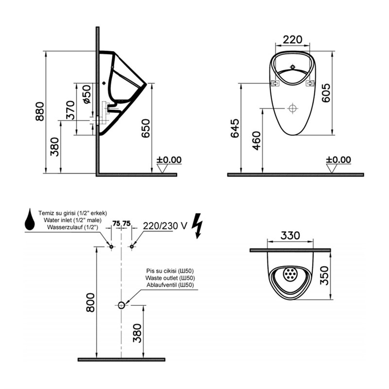 Euromart - VitrA Plural Electric Urinal - White #340537