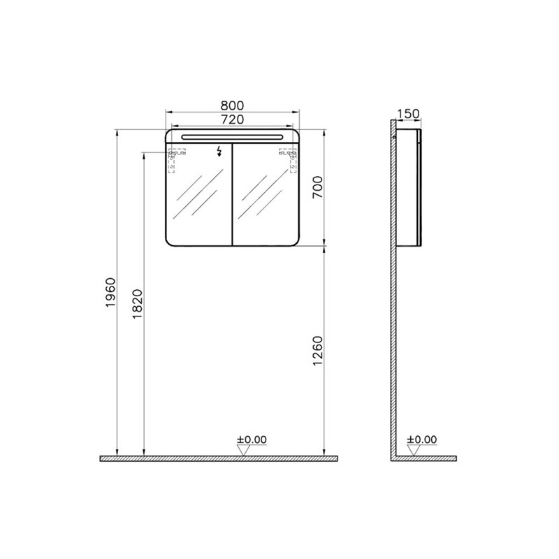 Euromart - VitrA Sento Cabinet with LED Mirror 80cm - Light Oak #339098